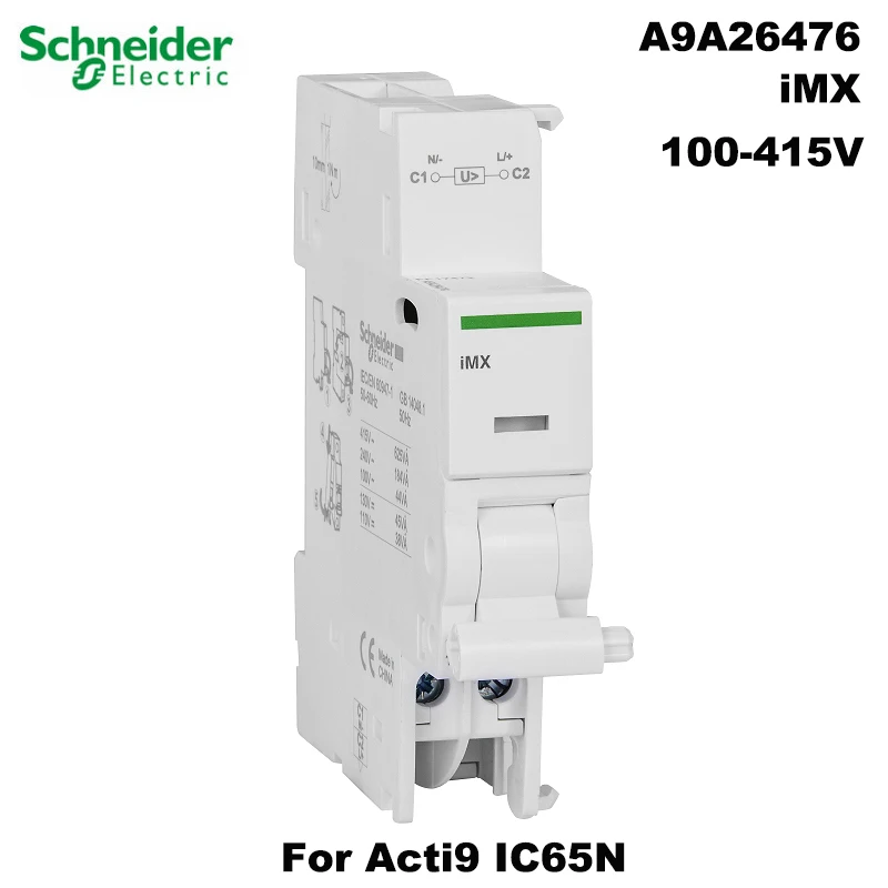 Schneider Electric iMX 100 415V commonly used auxiliary accessories ...