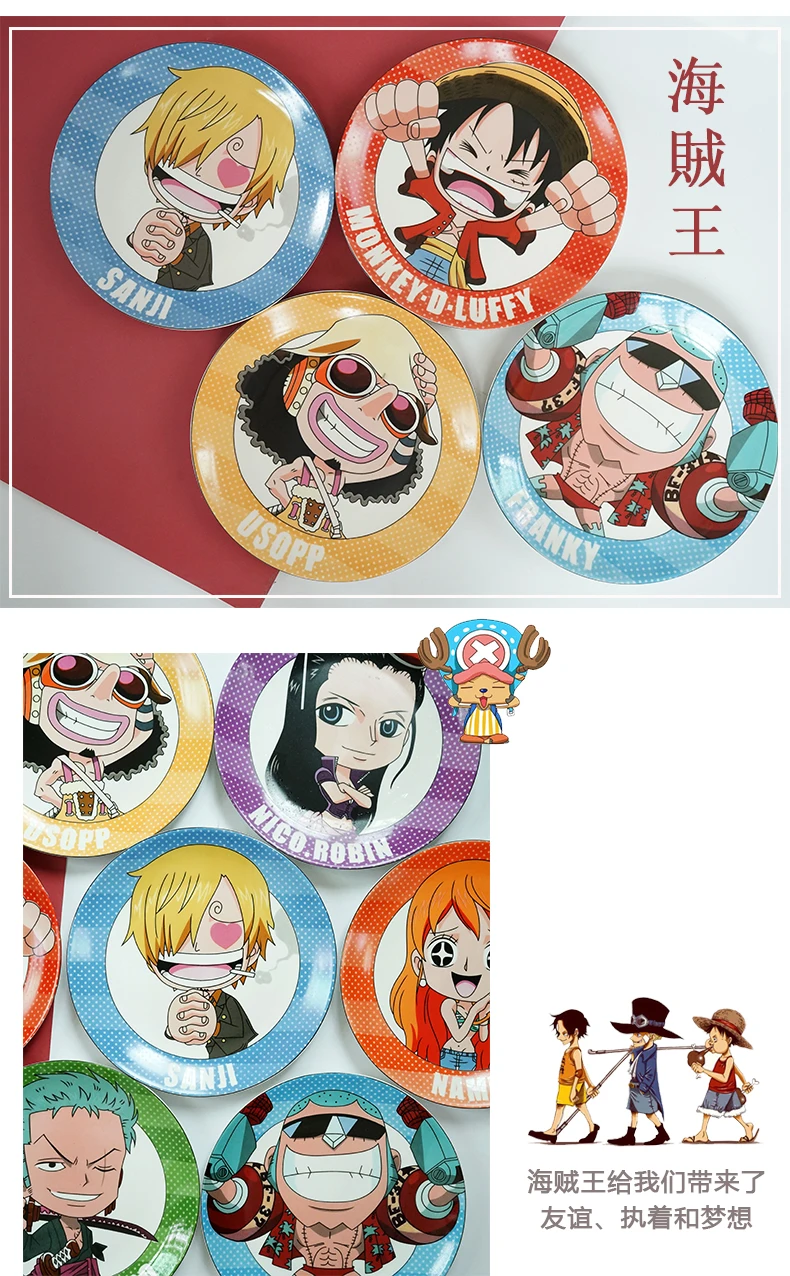 One Piece Luffy Zoro Porcelain Ceramic Dinner Plate | One piece ...