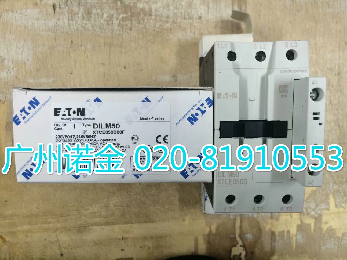 EATON DILM50 XTCE050D 24vdc 100% nuevo y original|Fusibles| - AliExpress