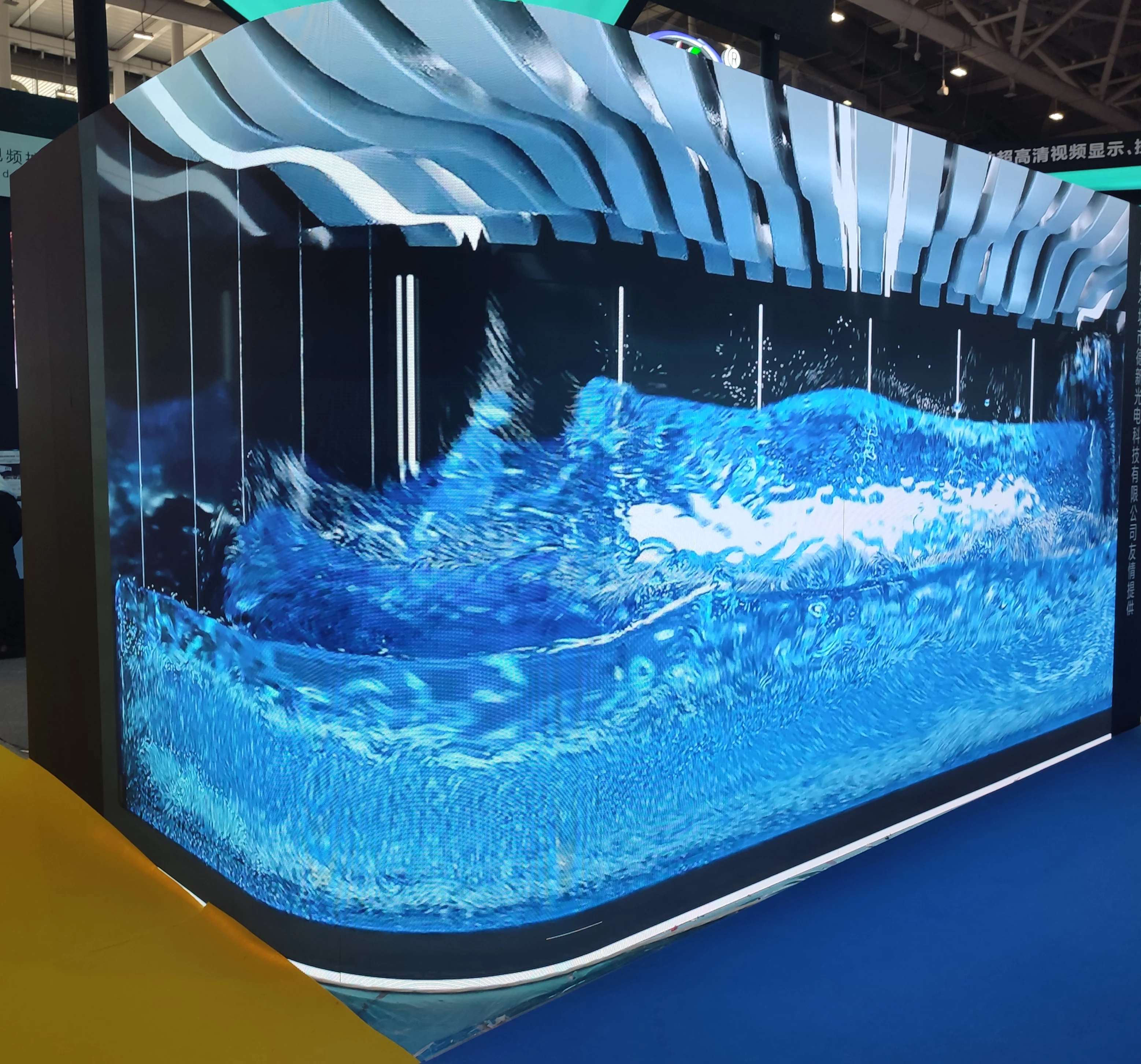 3d Tv Advertising