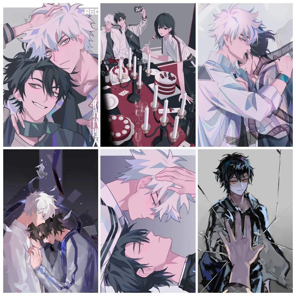 Shi Guang Dai Li Ren/cheng Xiaoshi/lu Guang Wall Decor Poster China ...