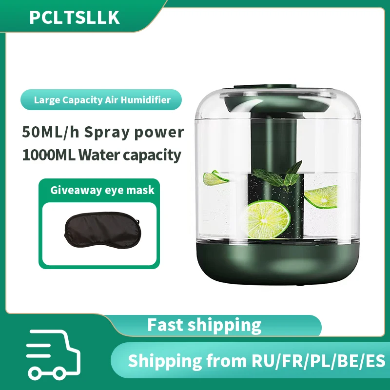 Air Humidifier Large Capacity 1000ML USB Charging 2000mAh Battery ...