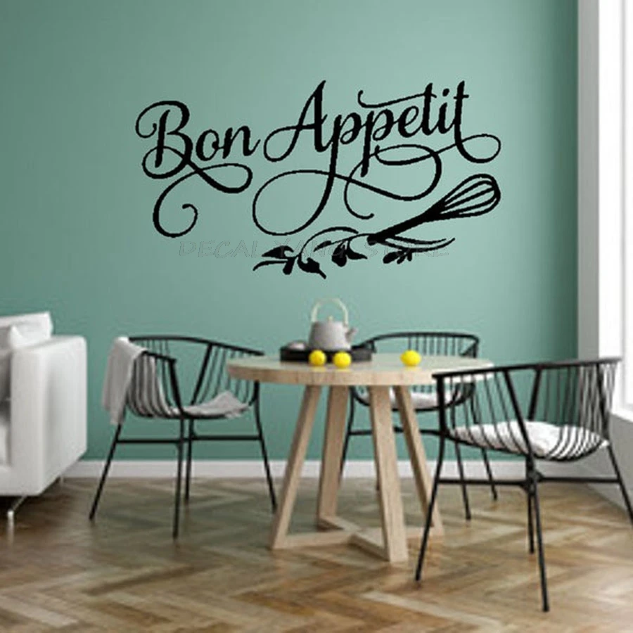 Good Appetite Wall Decal Dining Room Kitchen Restaurant French Quotes ...