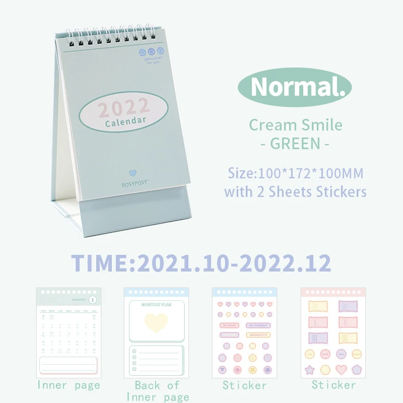 Vertical Smiles Calendar