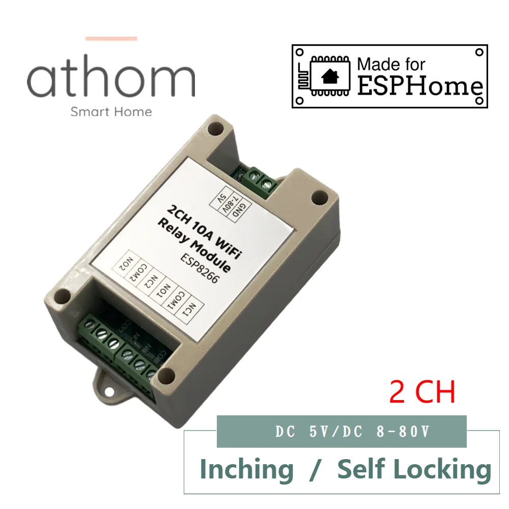 ATHOM ESPHome 2CH WiFi Relay Module Inching Switch Self-locking Entry ...