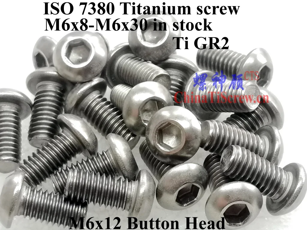 ISO 7380 Titanium screws M6x8 M6x10 M6x12 M6x14 M6x16 M6x20 M6x22 M6x25 ...