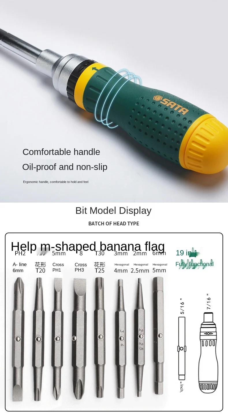 45 Piece new Ratchet Screwdriver Set Coopers