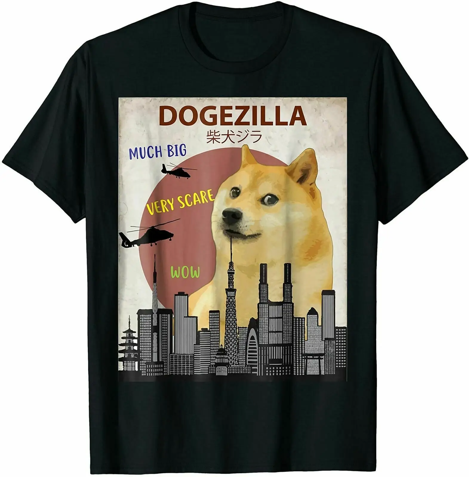 Doge Much Funny