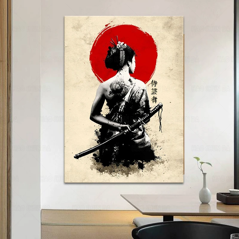 Modern Samurai Painting