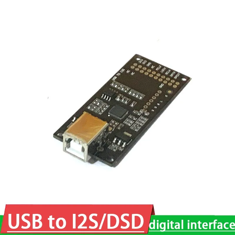 DYKB-USB-USB-I2S-DSD-SPDIF.jpg
