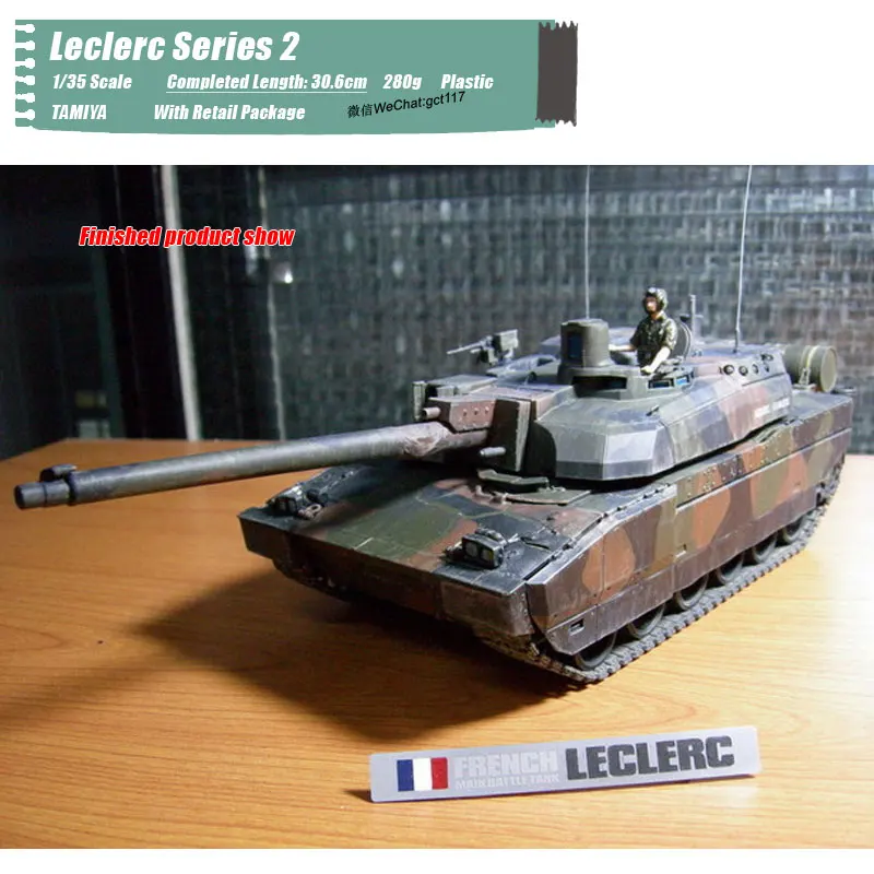 Tamiya Models 1/35 French Main Battle Tank Leclerc Series 2 Models ...