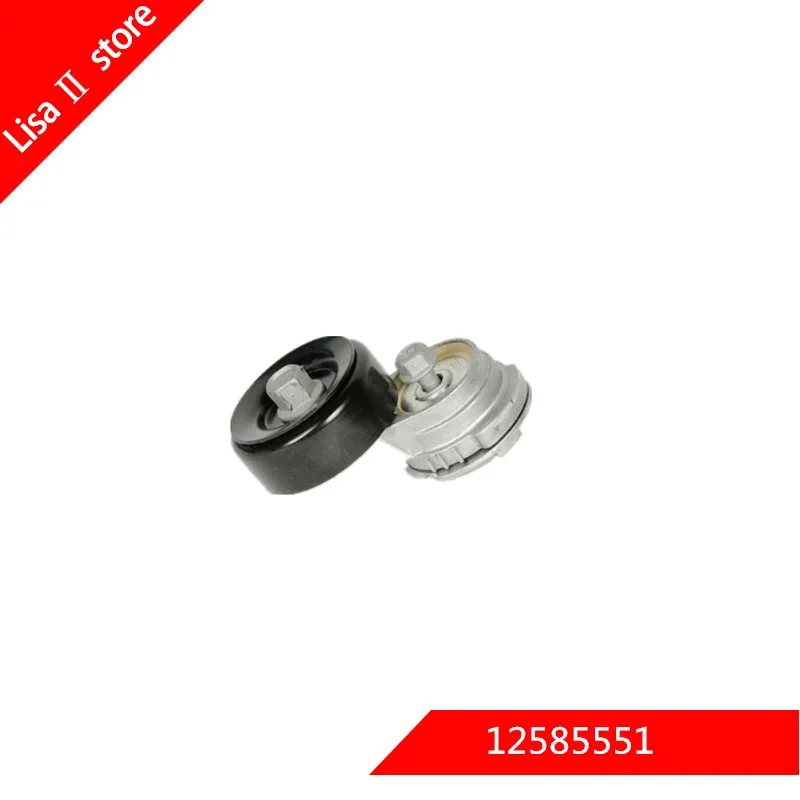 Tensor de correa de motor para Buick Regal Lacrosse, Saturn Sky ...