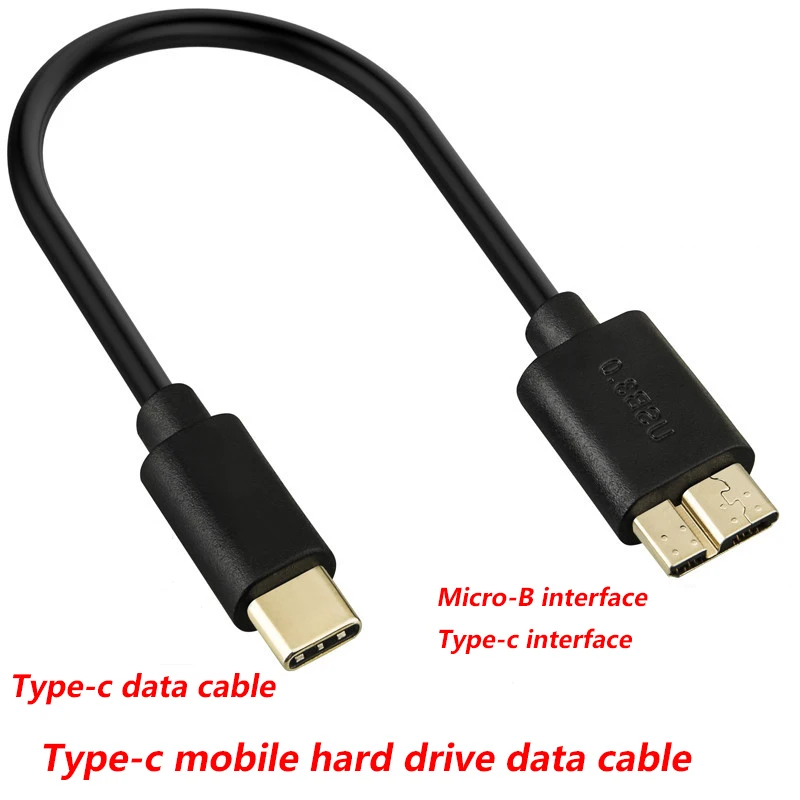 Type-c to Micro B USB 3.0 to Micro B Cable 5Gbps For External Hard ...