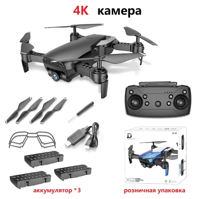 teeggi x35
