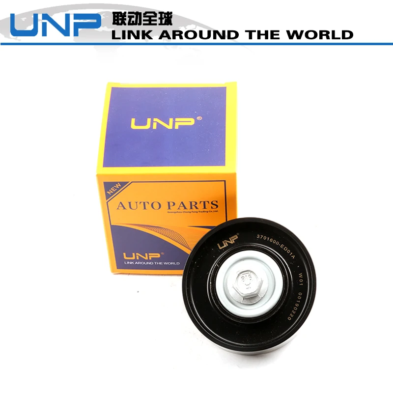 Auto-Timing-idler-assembly-oem3701600-ED01A-FOR-Greatwall-Hover-H5.jpg
