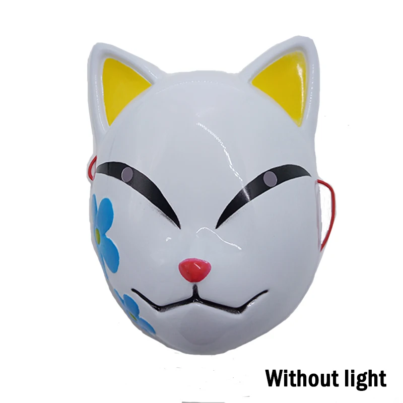 Anime Demon Slayer LED Light Up Cosplay Mask - AllCosplay.com