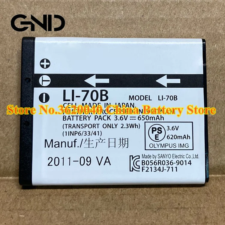 GND-3-6V-650mAh2-3Wh-LI-70B-Replacement-Battery-For-OLYMPUS-FE-4040 ...
