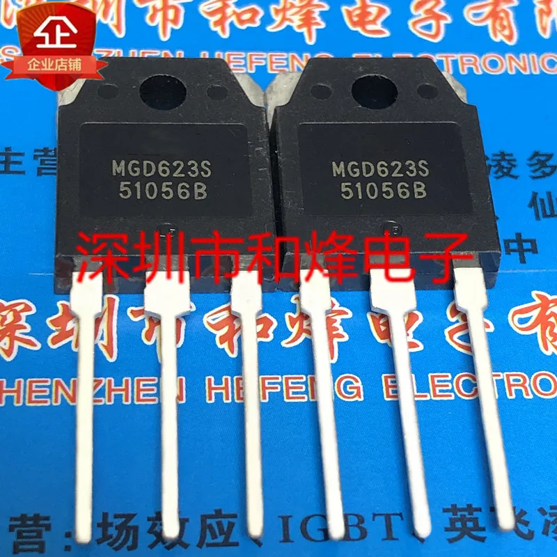 10PCS-MGD623S-TO-3P.jpg