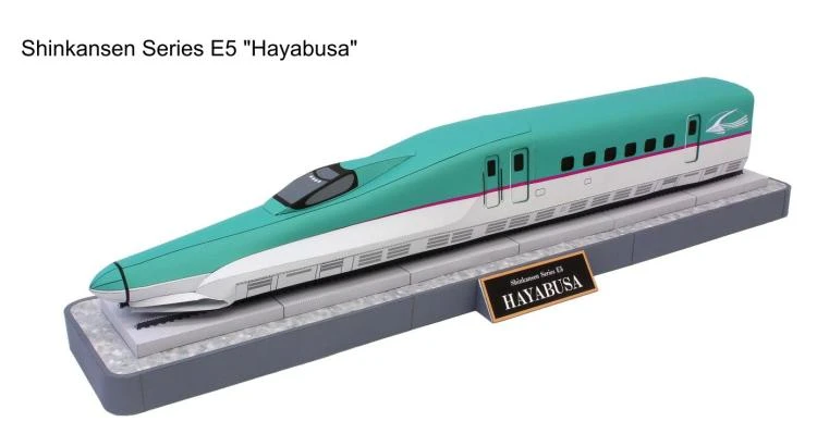 Shinkansen E5 "hayabusa" 3d Paper Model Diy - Card Model Building Sets ...