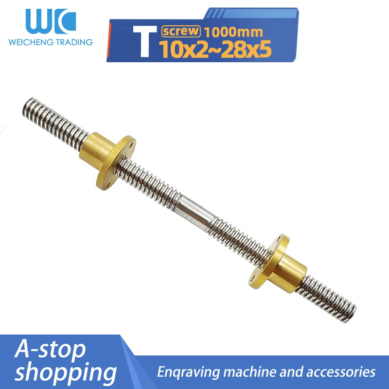 T10 T12 T14 T16 T20 T25 Left And Right Hand Screw Trapezoidal Screw ...