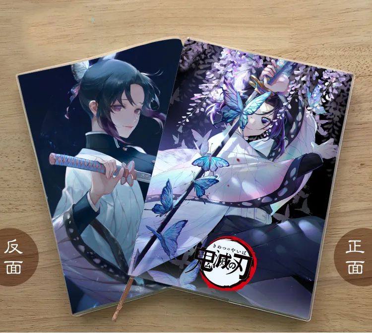 Anime Demon Slayer: Kimetsu no Yaiba Kamado Nezuko notebook Student ...