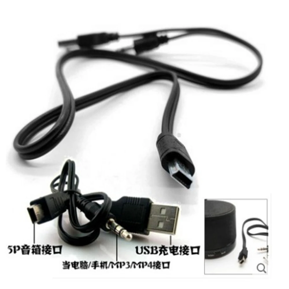new-2-in-1USB-Cable-Jack-3-5mm-AUX-Cable-USB-Male-Mini-USB-5-Pin.jpg