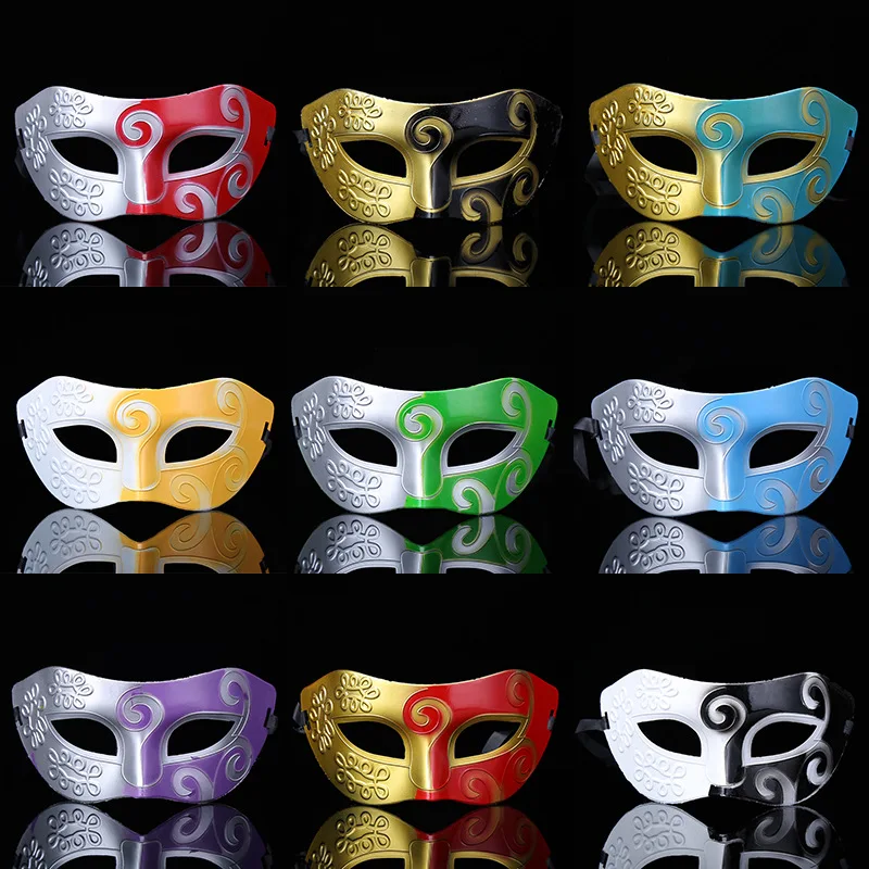 Party Mask Designs For Men