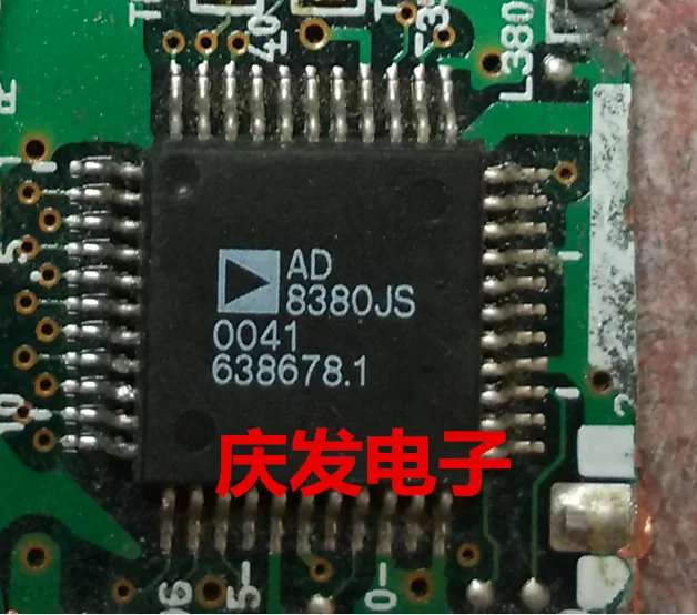 Entrega. ¡AD8380JS gratis! La garantía de calidad puede ser recta|Relés| - AliExpress