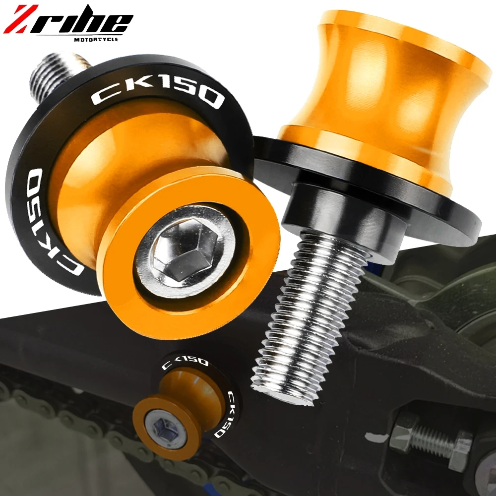 KYMCO KYMCO CK150 CK180 AK550 CK 150 180 오토바이 액세서리 CNC 알루미늄 스윙 암 스풀 ...