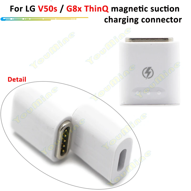 1pcs For Lg G8x For Lg V50s Thinq 5g Lm-v510n V510 Magnetic Suction ...