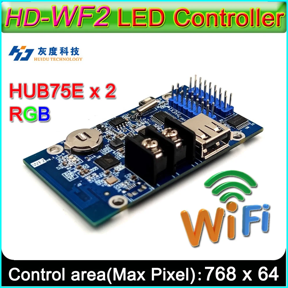 HD-WF2-HUB75E-Full-color-LED-sign-control-card-Text-and-picture-display ...