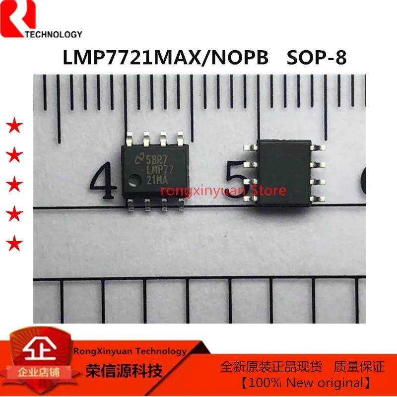 2 10pcs LMP7721MAX/NOPB SOP 8 LMP7721MAX LMP7721MA LMP7721 3 femtoamper ...