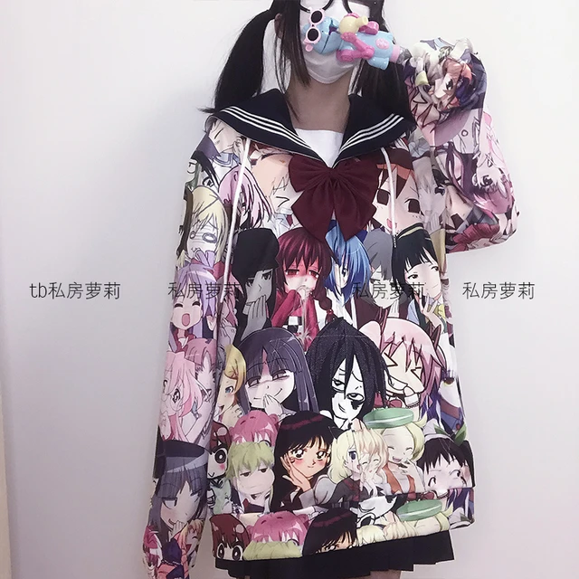 Shy Expression Anime