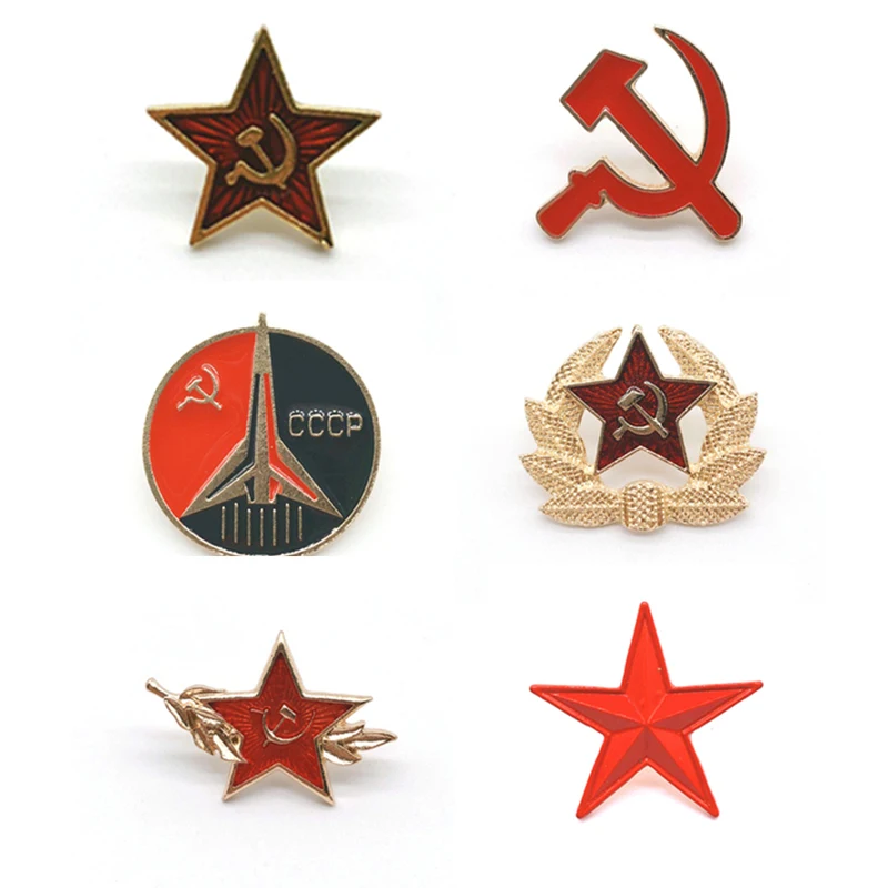 Communist Star Russia