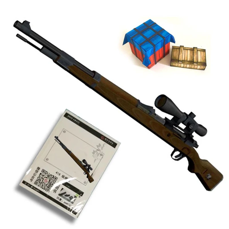 1:1 Scale 98k Sniper Rifle Gun Model Papercraft Toy Diy 3d Paper Card ...