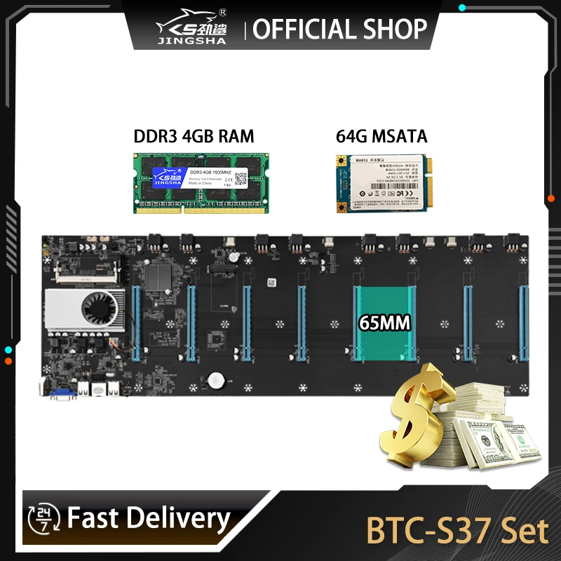 Mining-Rig-Motherboard-Set-8-GPU-Miner-Mainboard-4GB-de-RAM-64GB-MSata ...