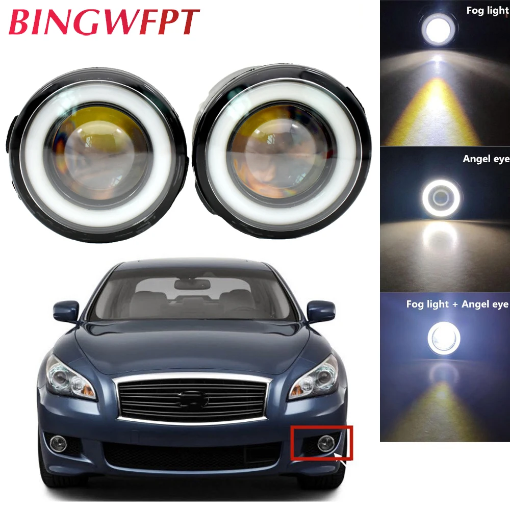 2PCS For Infiniti M M25 M37 M56 2011 2012 2013 Car LED Fog Light Angel ...