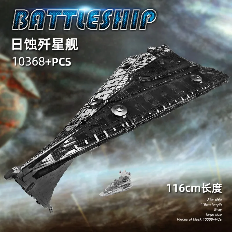 DHL-MouldKing-21004-Star-Toys-Wars-Building-Blocks-UCS-Dreadnought-Star ...