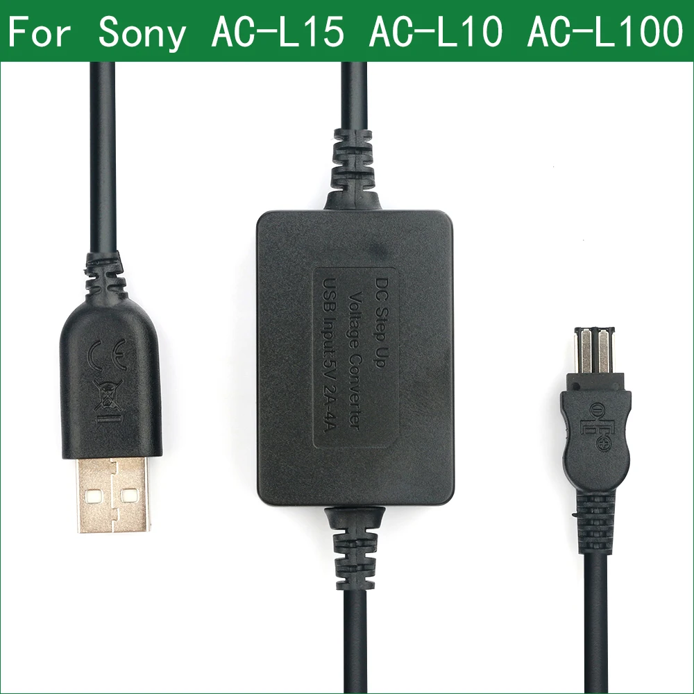 LANFULANG 5V USB Drive Cable Power AC L10 L100 L15 for Sony HXR MC1500C ...