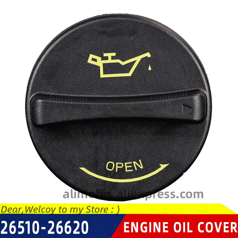 엔진 오일 필러 캡, 현대 HD45 IX20 IX35 TUCSON IX55 산타FE MIGHTY 2651026620|급유구 뚜껑 ...