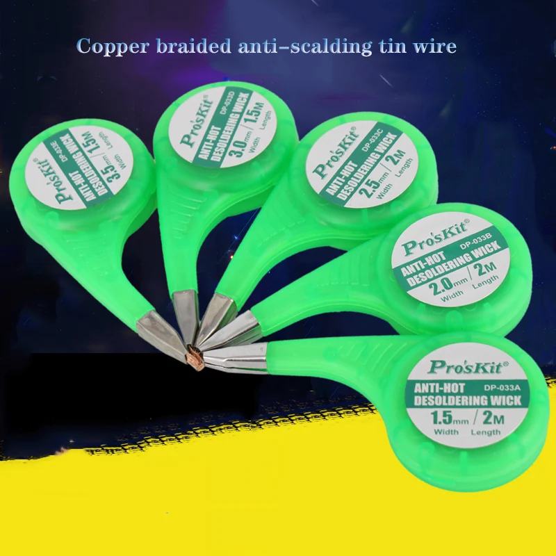 Proskit-Anti-hot-Desoldering-Wick-Wire-Mesh-Accurate-Control-Sucker ...
