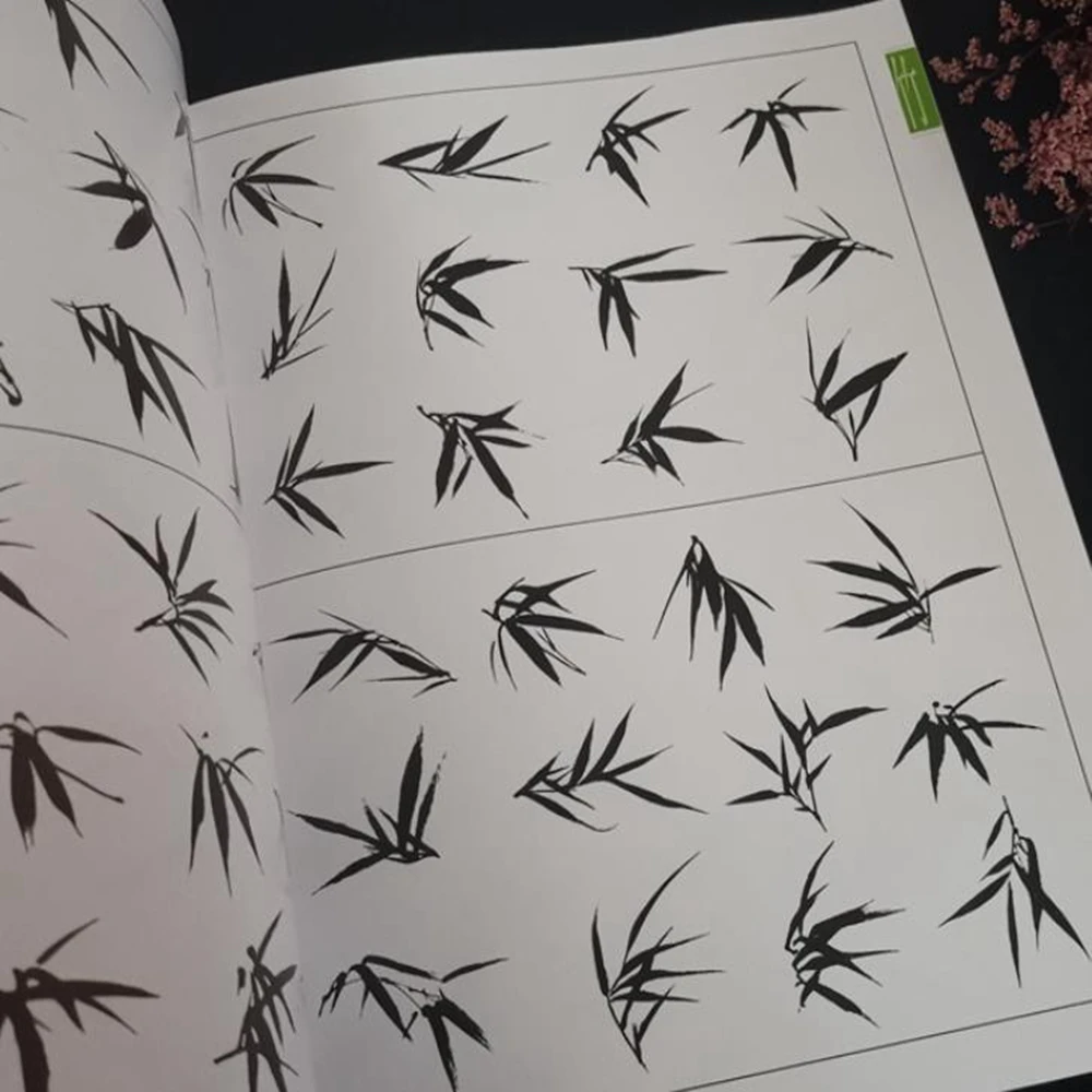 Bamboo Book Design