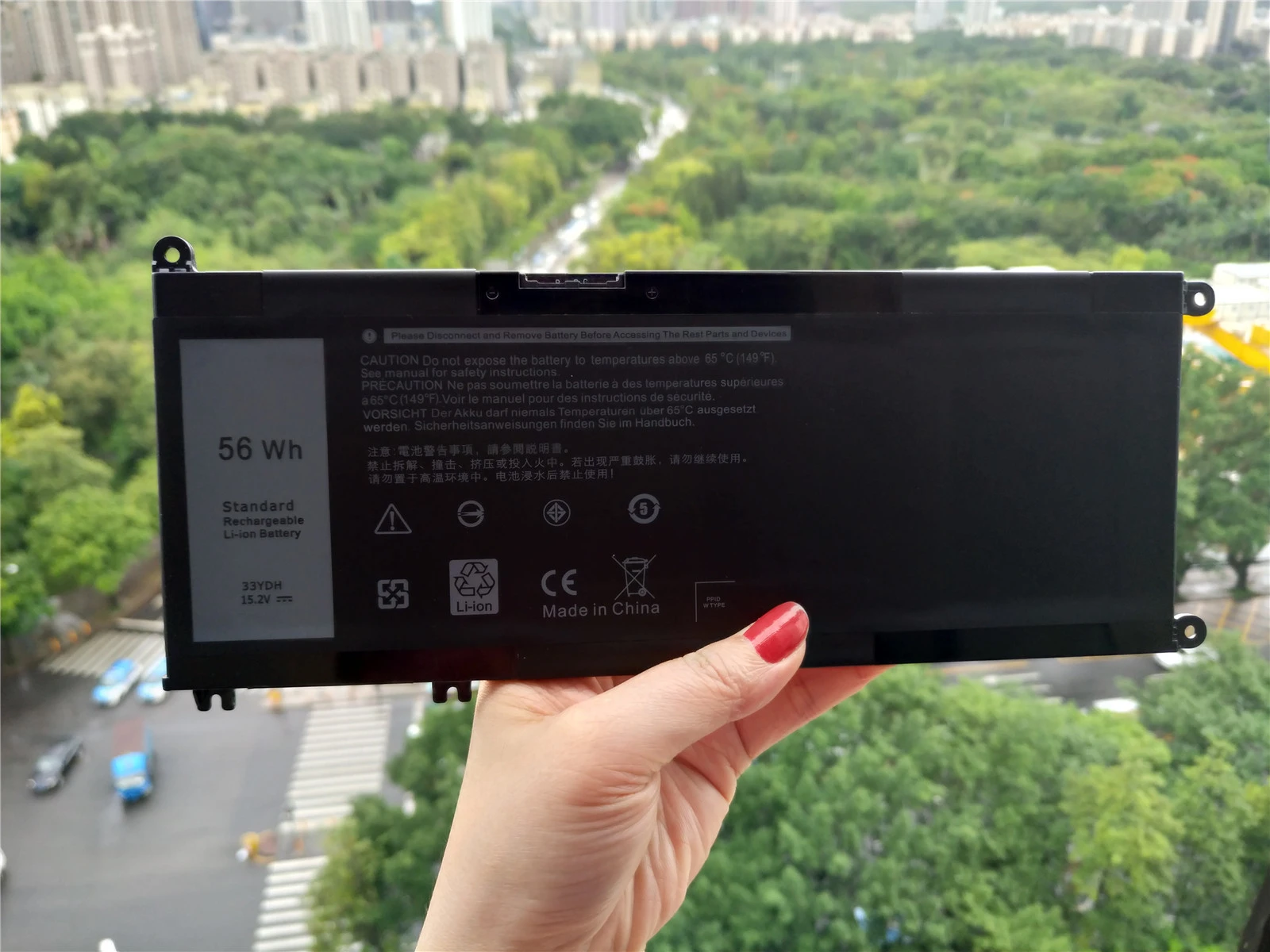 56Wh 33YDH Laptop Battery for Dell Inspiron 17 7000 7778 7779 G7 15 ...