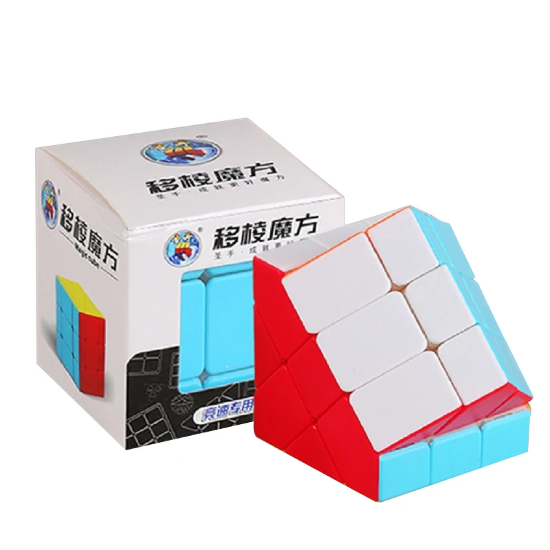 Shengshou cubo mágico 3x3 para crianças, quebra cabeça giratório ...