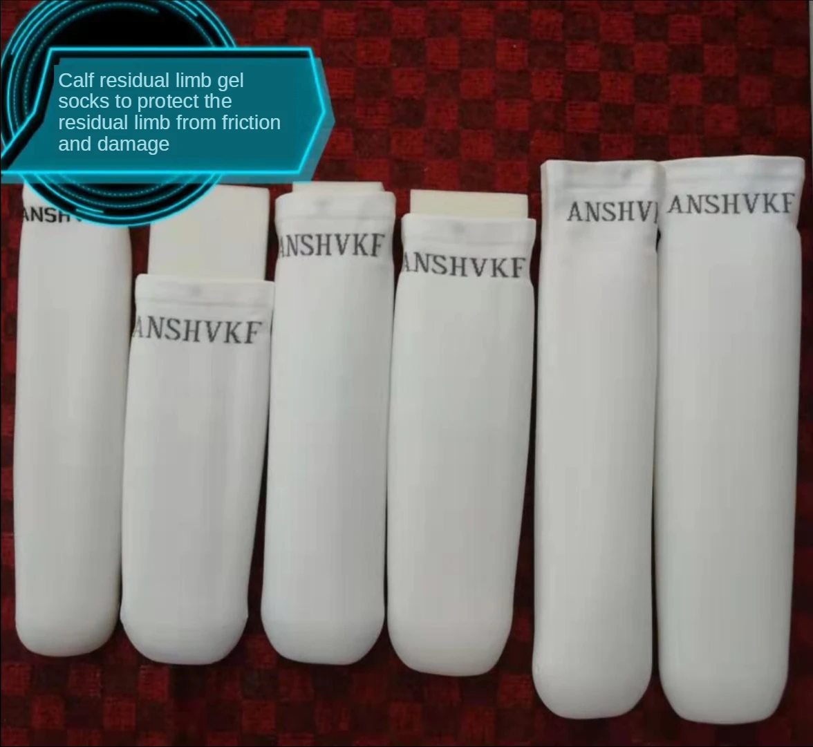 Calf Prosthetic Gel Sleeve Silicone Sock Disabled Residual Limb Leg ...