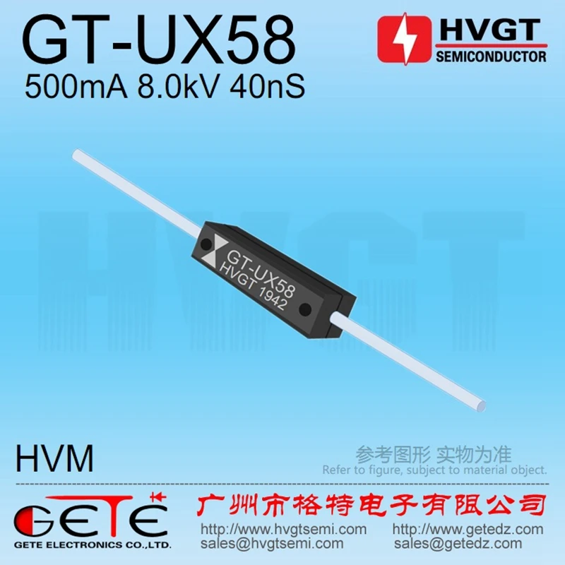 HVGT,High voltage diode 8kV,GT-UX58, Silicon rectifier diode 500mA 8kV ...