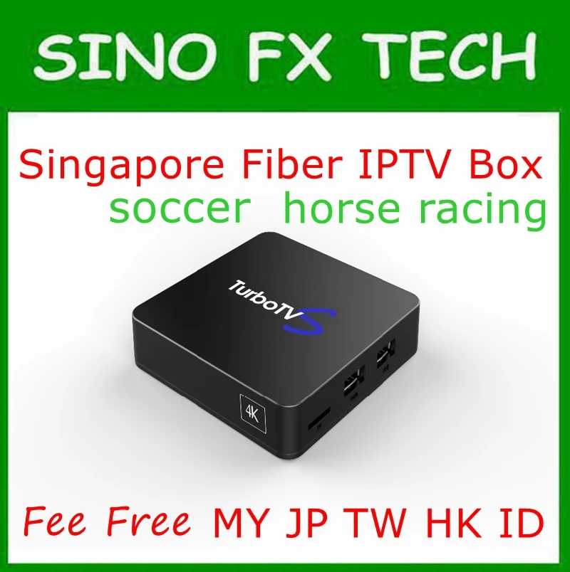 Good News Singapore First starhub iptv box Turbotvs Fiber tv box for ...