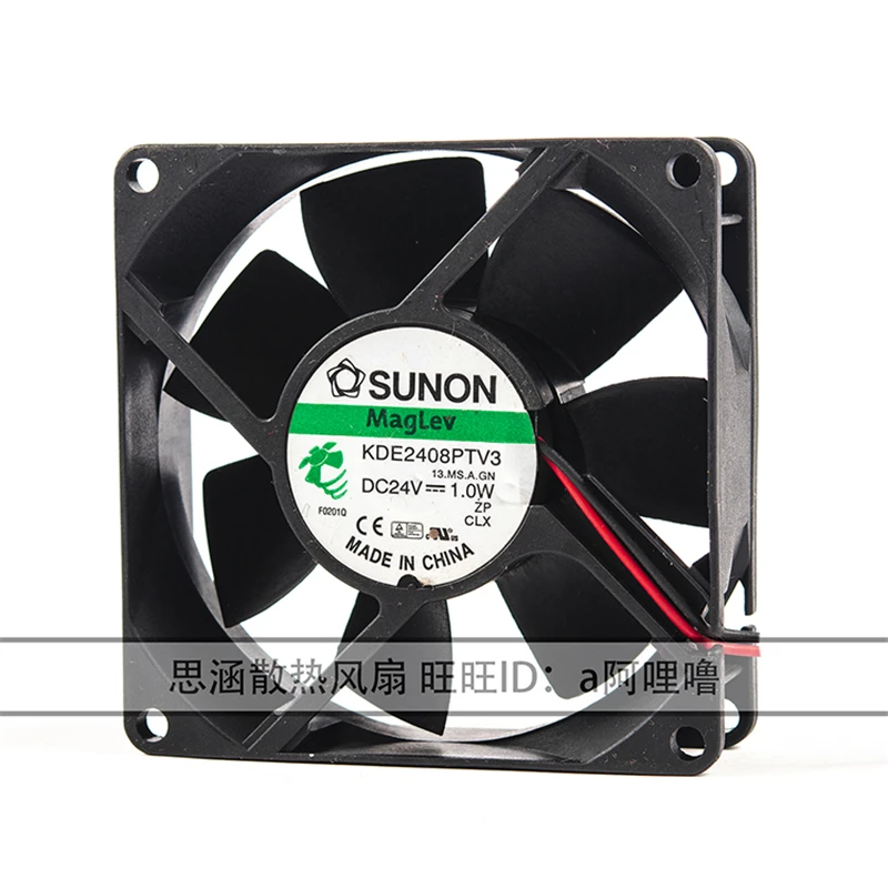 original KDE2408PTV3 8025 24V 1.0W 8CM double ball inverter cooling fan ...