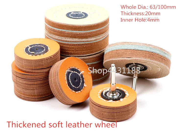 Dia.63/100mm, Thick20mm, Shank6mm Thicken Soft Leather Wheel Grinding ...