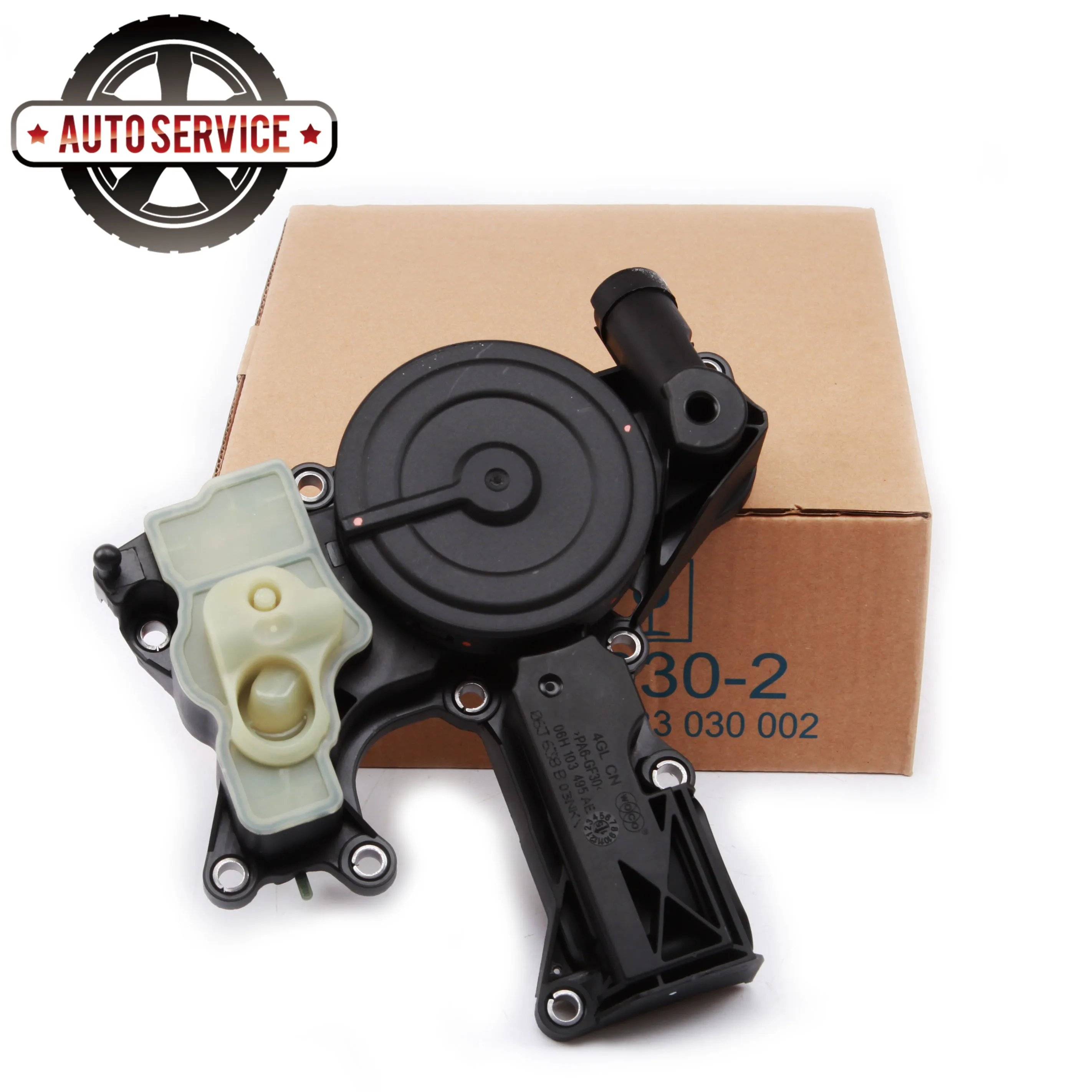 新しい06h 103 495 ak黒油分離器pcvバルブアウディA4 A5 A8 Q3 A4 Q5 vw jetta golf passat ...